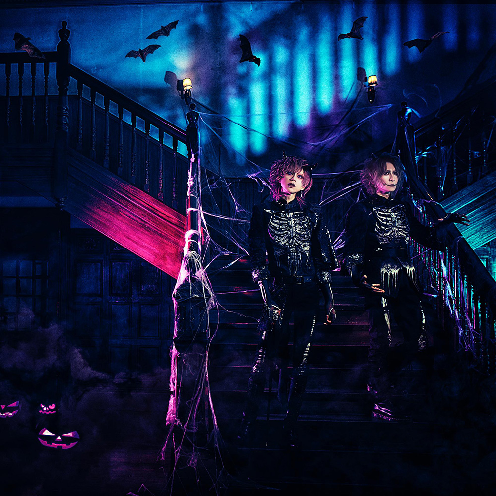 LM.C Official Website