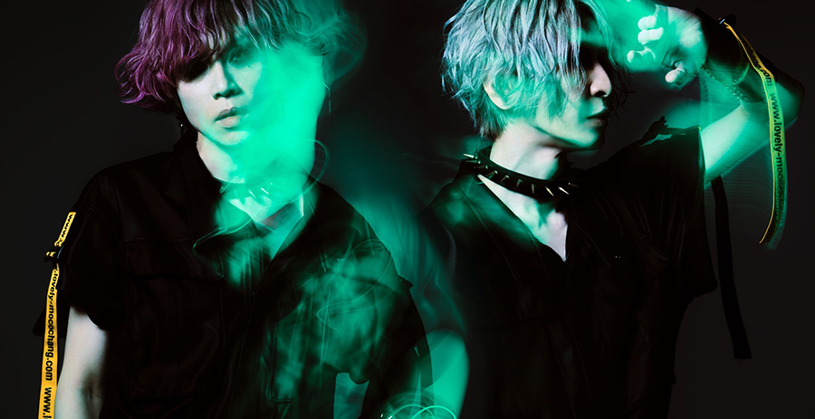 LM.C Official Website